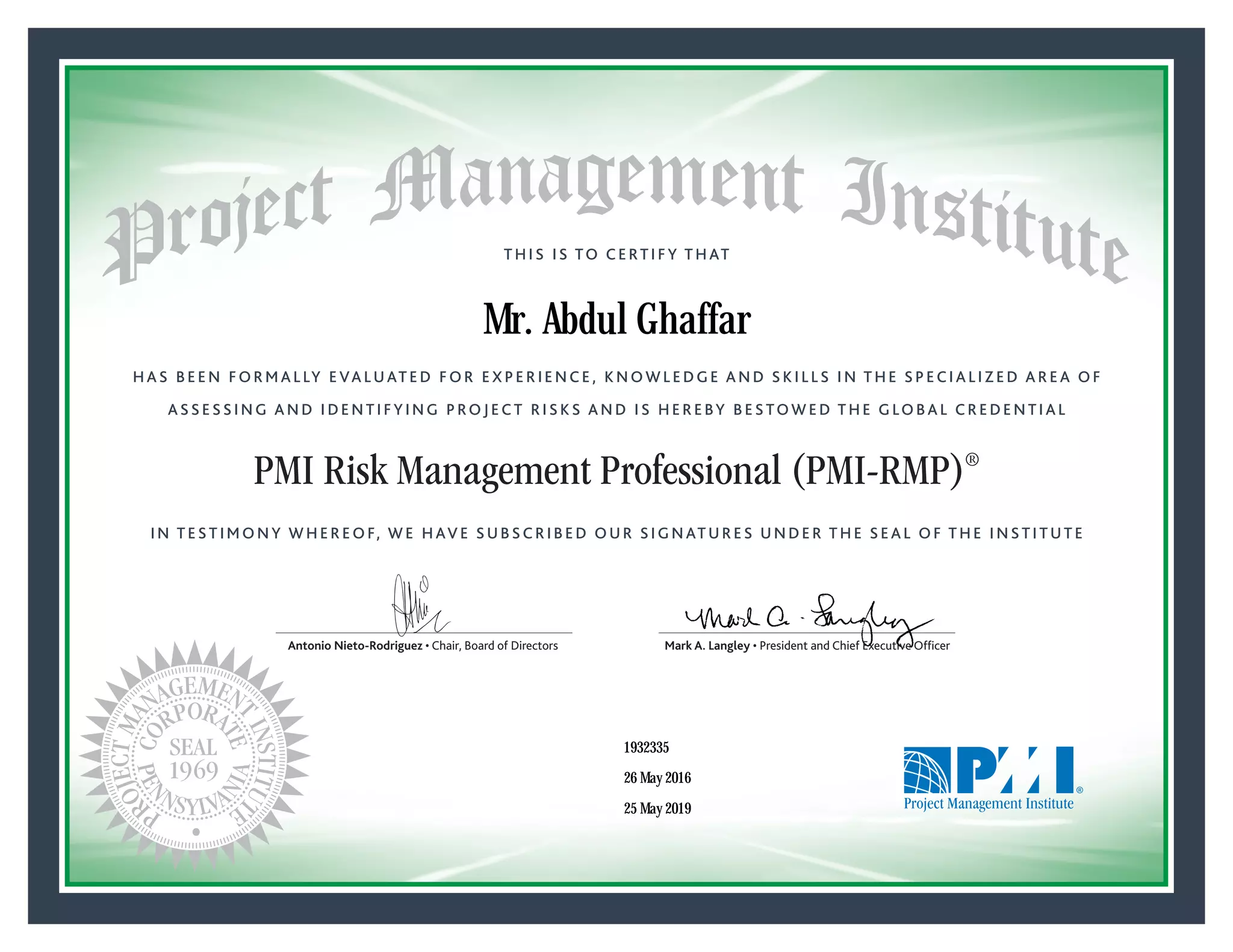Certificate of Risk Management | PDF