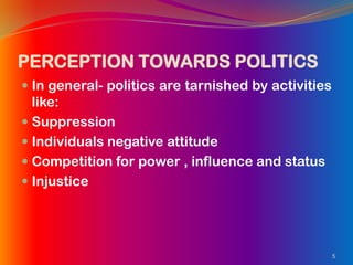 Organizational and Office Politics | PPTX