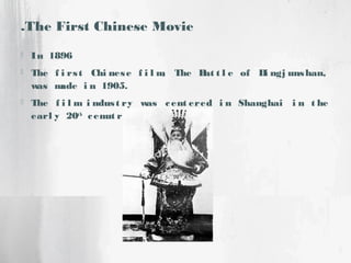 6 chinese movies tina & dara | PPT