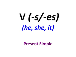 6 c review of verb forms | PPTX