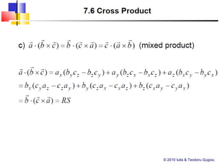 6 cross product | PPS