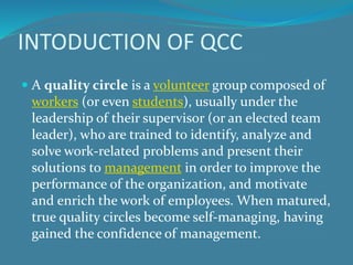 QCC Presentation | PPTX