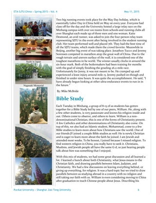 ETA_SJTU_Newsletter_Volume_4_Spring_2015 | PDF