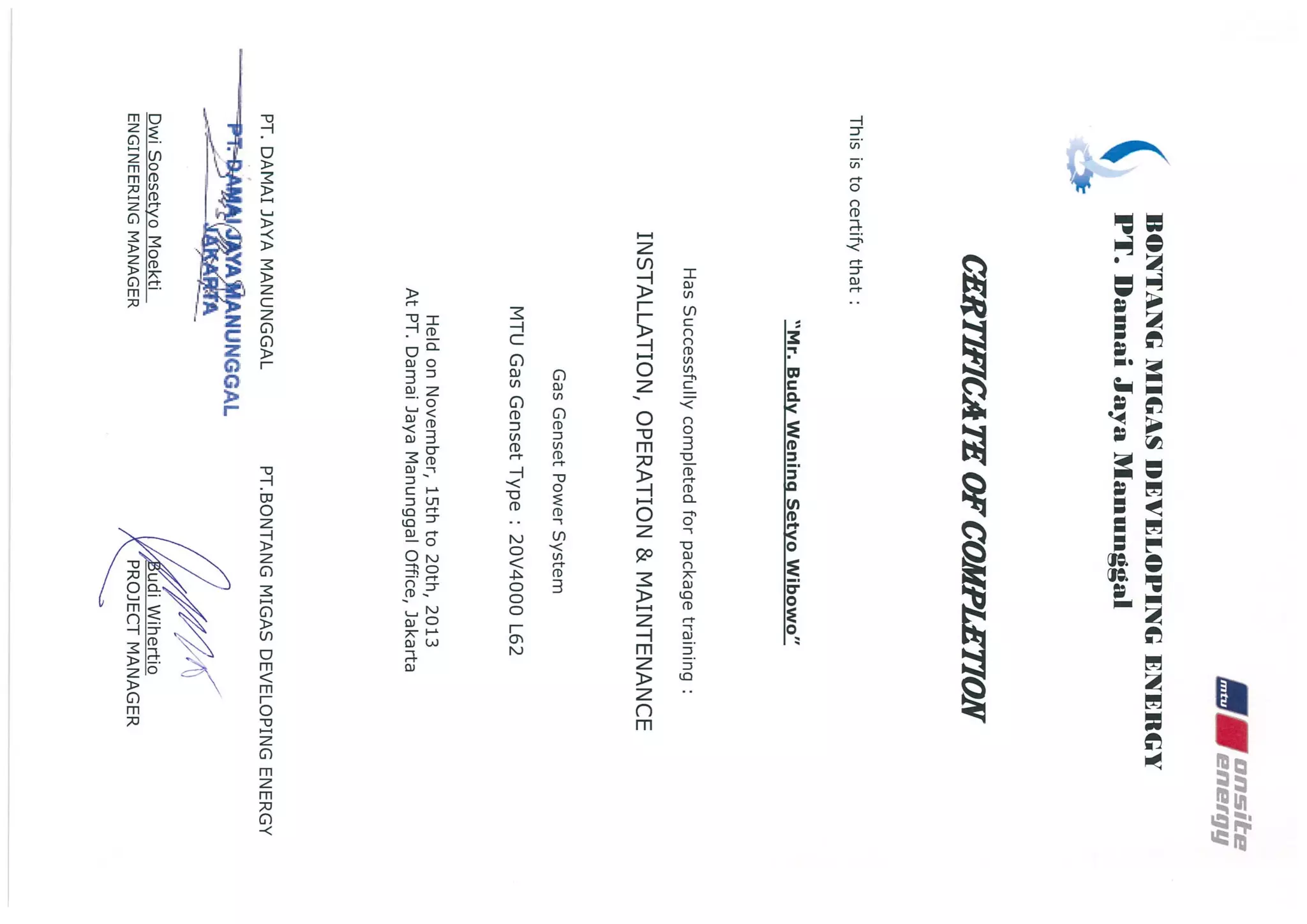 mtu certificate | PDF