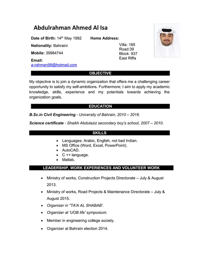 Abdulrahman Ahmed Al Isa(cv) | PDF