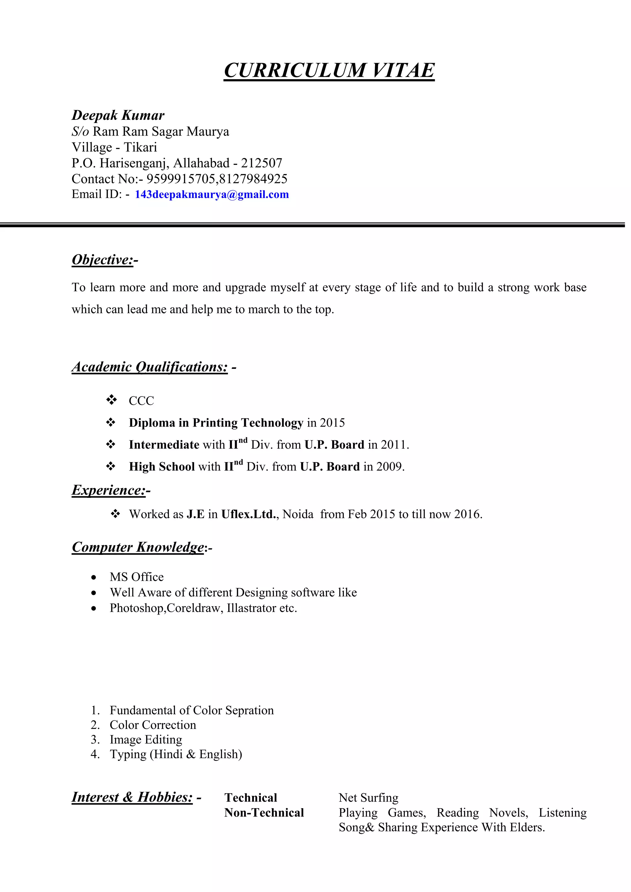 Deepak Maurya Pdf 