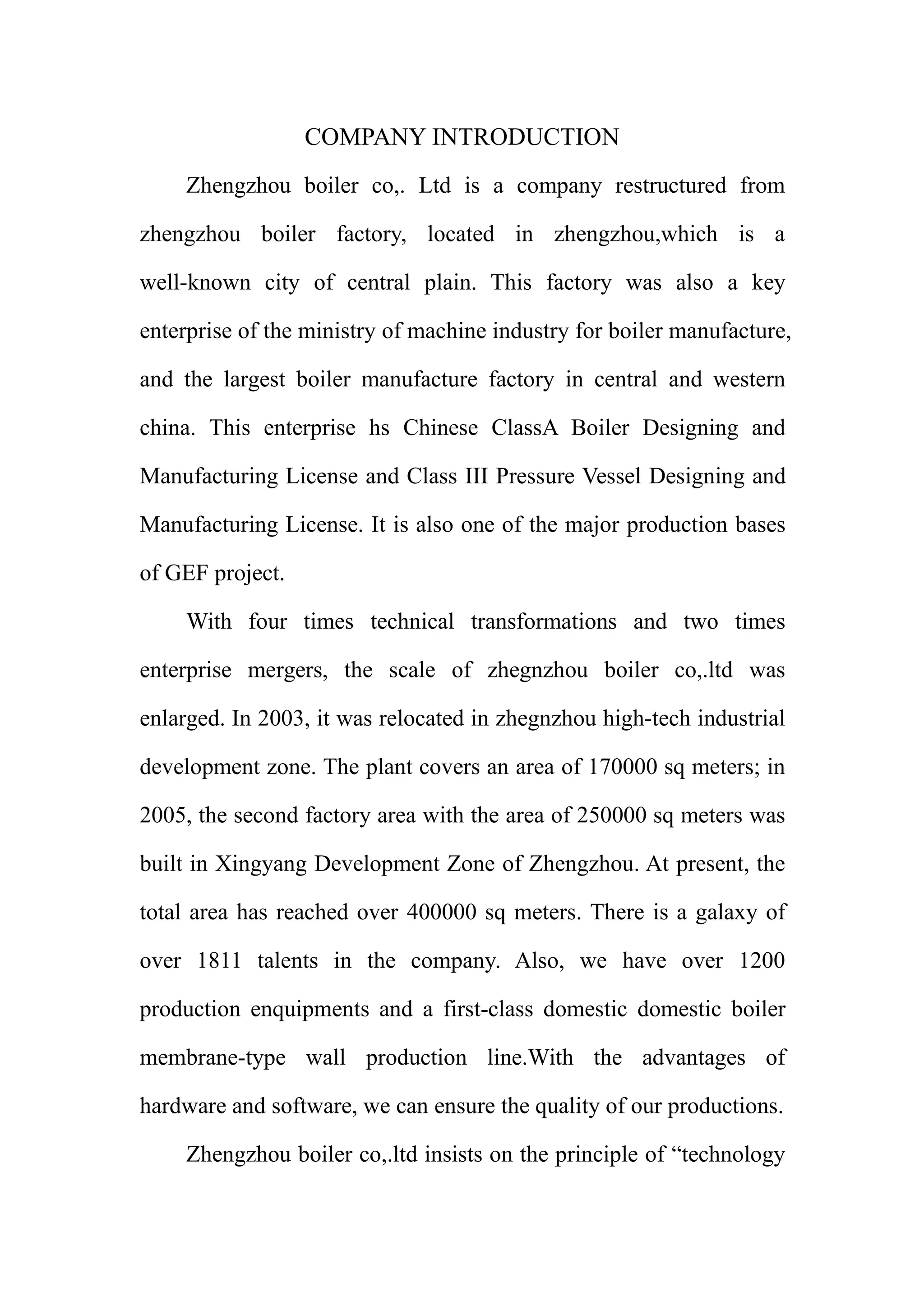 Our Company Introduction | PDF