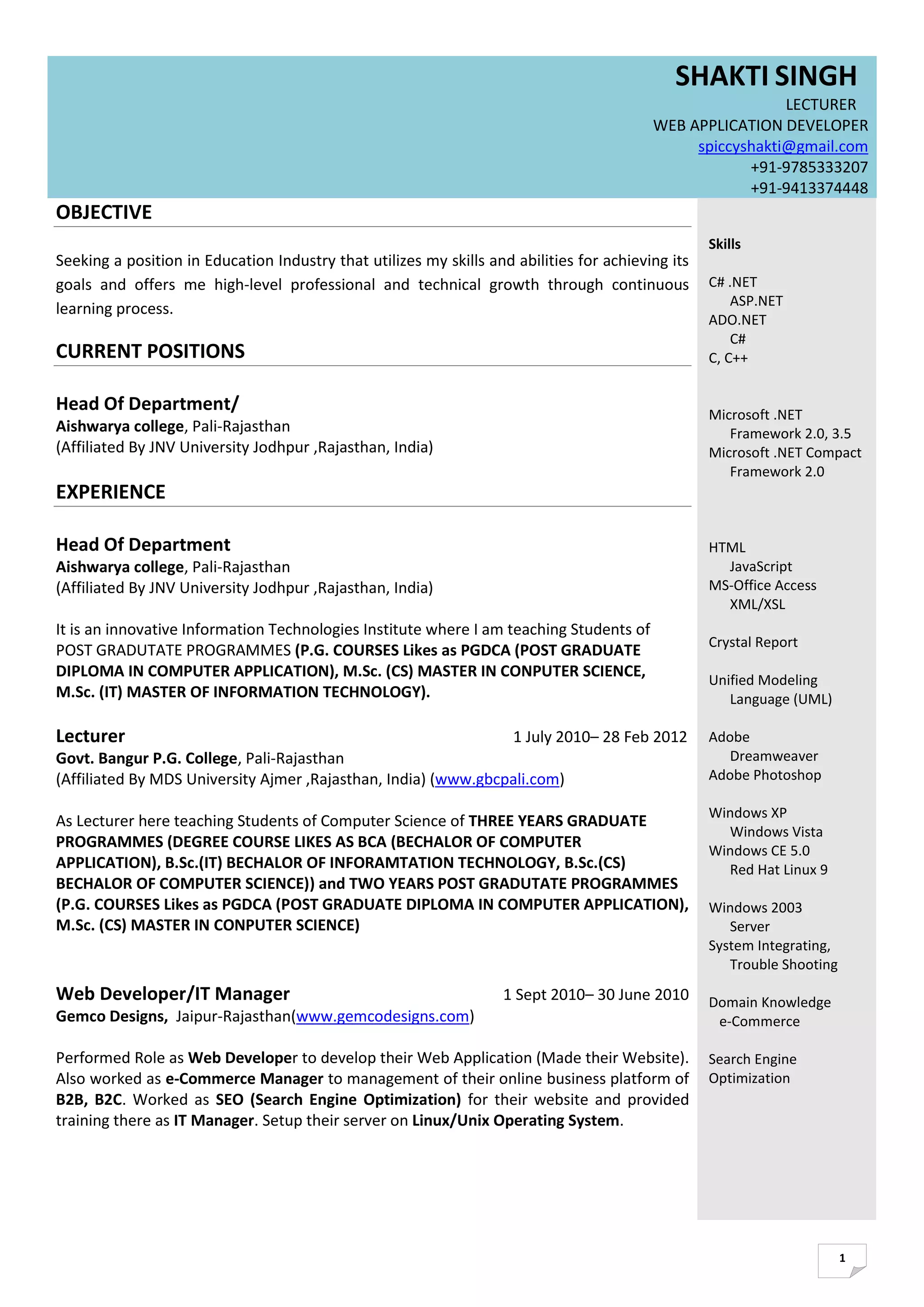 Curriculumn Viate Educationshakti | DOCX
