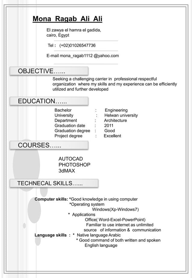 mona ragab c.v. | PPTX | Technology & Computing