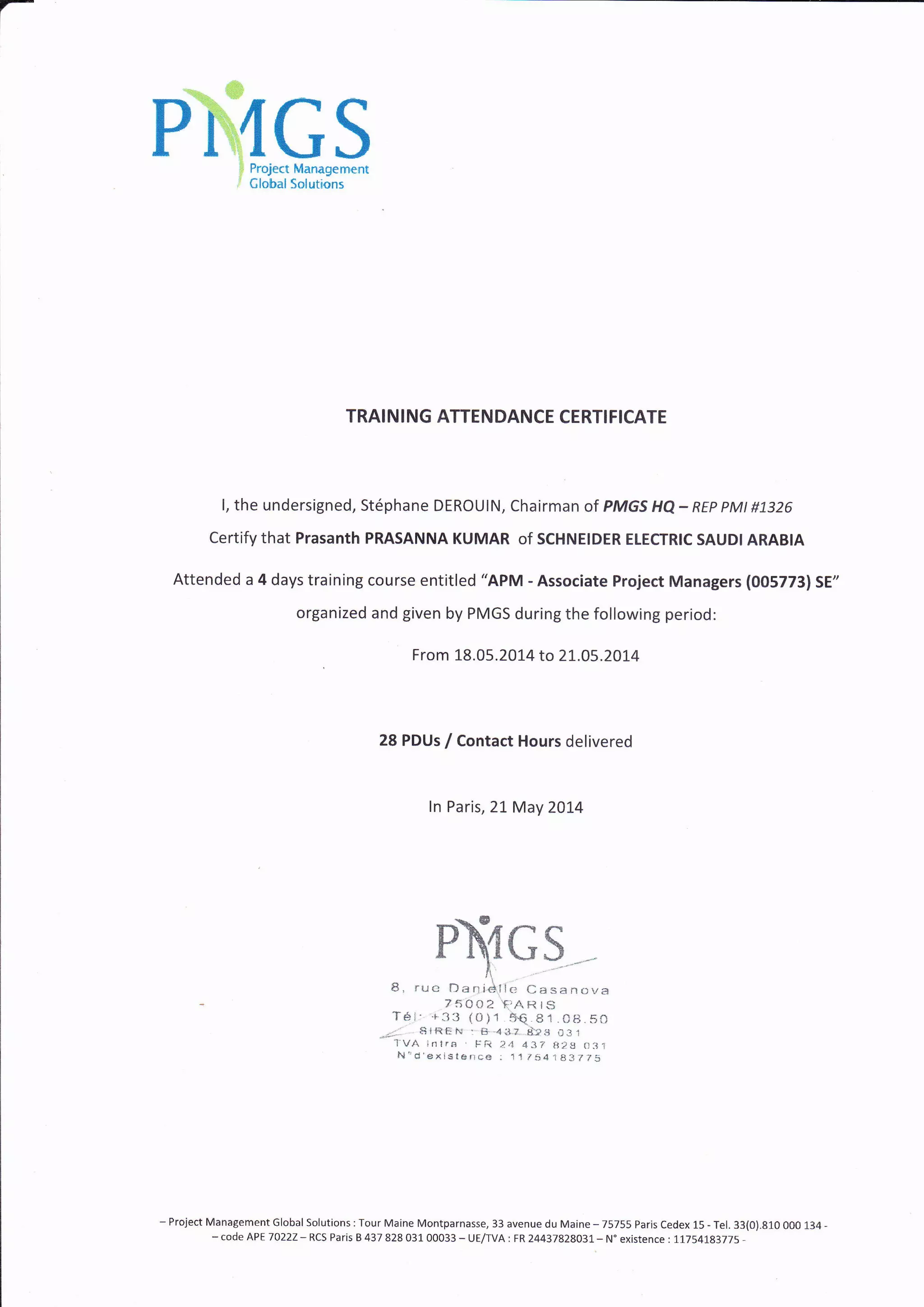 pgms certificate | PDF