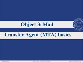 108.3-Mail Transfer Agent(MTA) basics | PDF