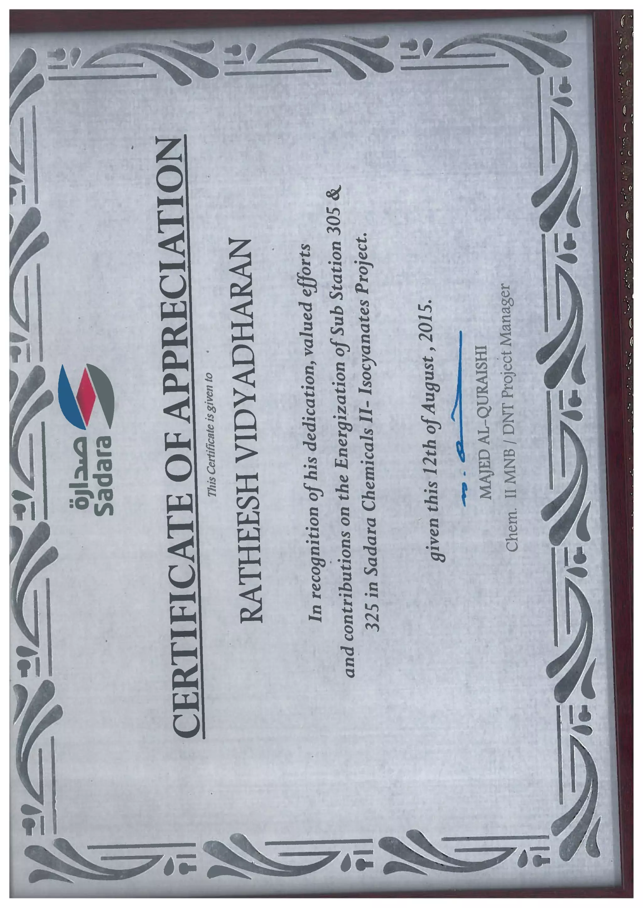 CERTIFICATE OF APPRECIATION FROM SADARA | PDF