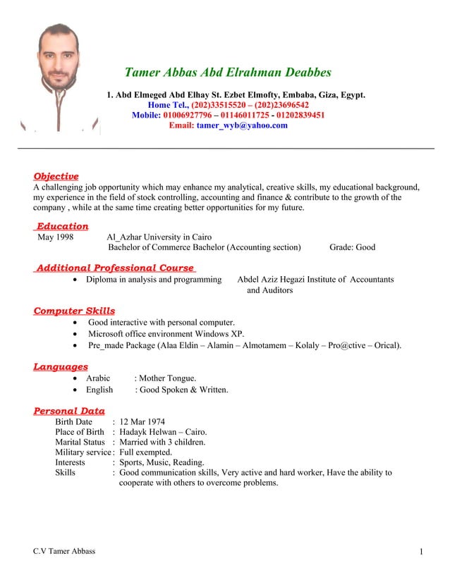CV Tamer Abbass | PDF