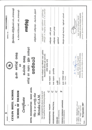 SLITHM Hotel Housekeeping Certificate | PDF