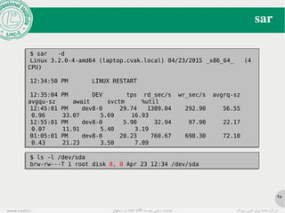 200.1,2-Capacity Planning | PDF