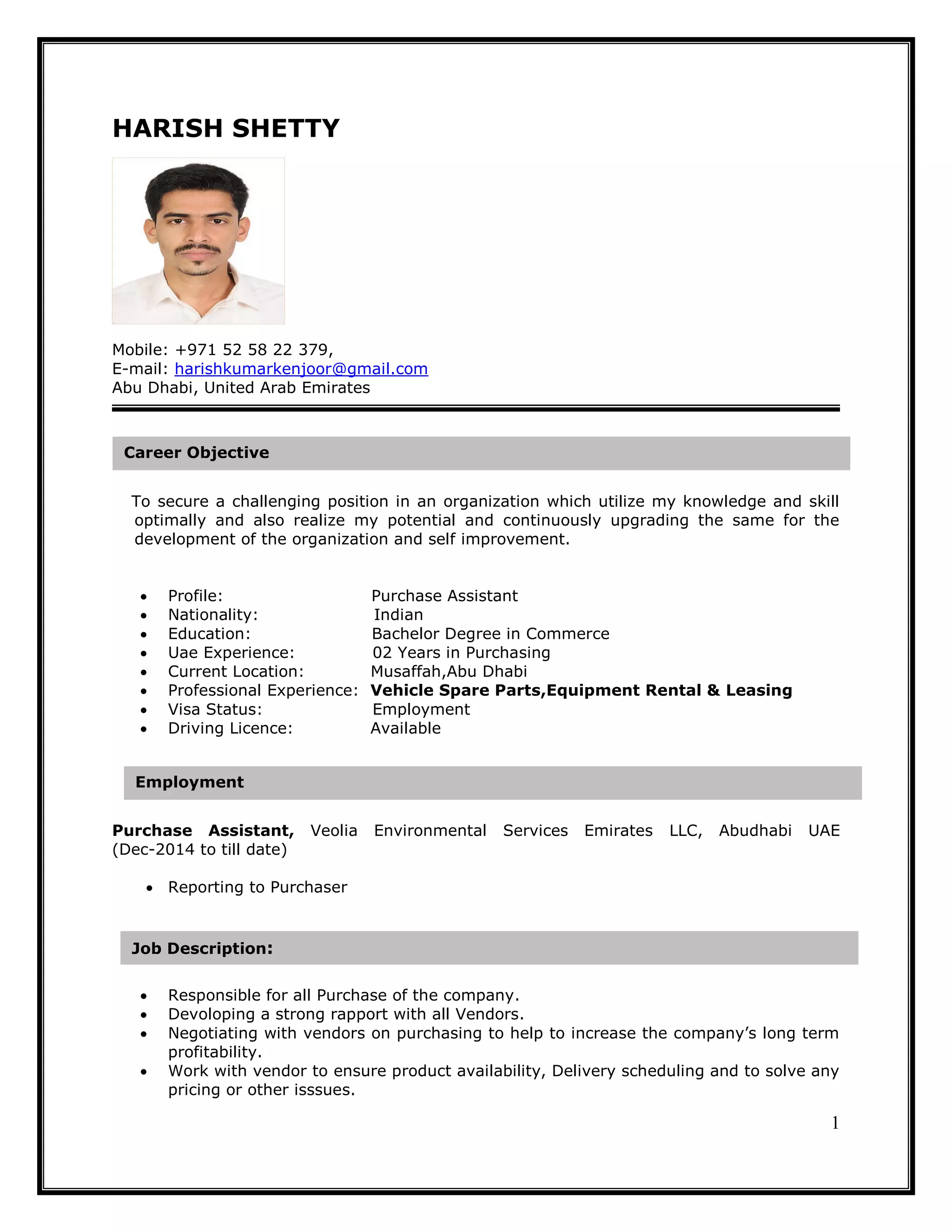 Harish CV | PDF