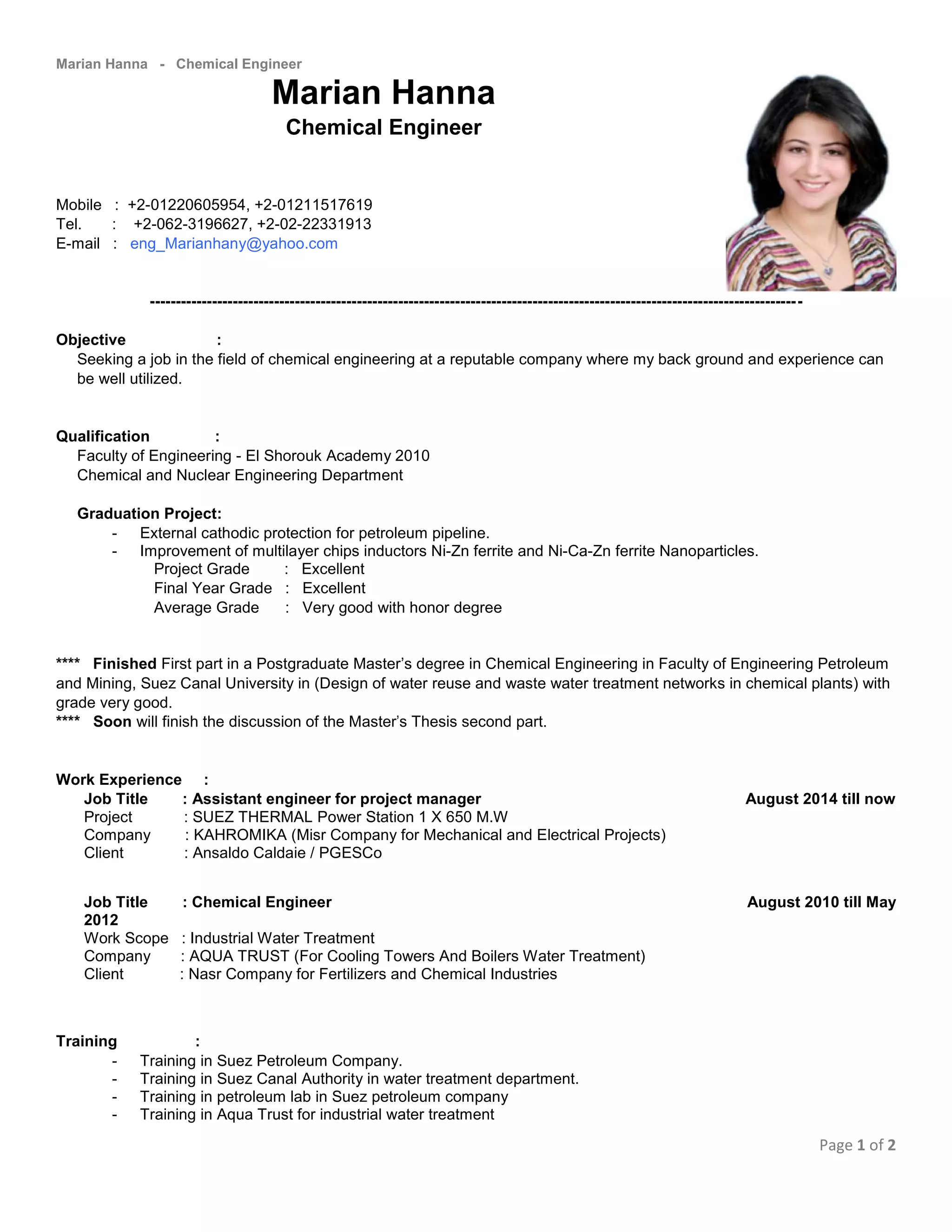 Engineer - Marian Hanna - CV | PDF