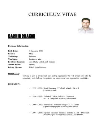 BACHIR CHAKAR CV (7-4-2015) | DOCX | Civil Engineering Industry | Industries