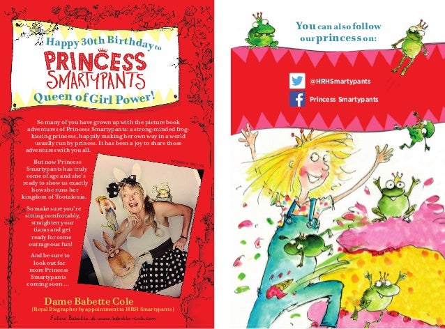 Smartypants inner covers