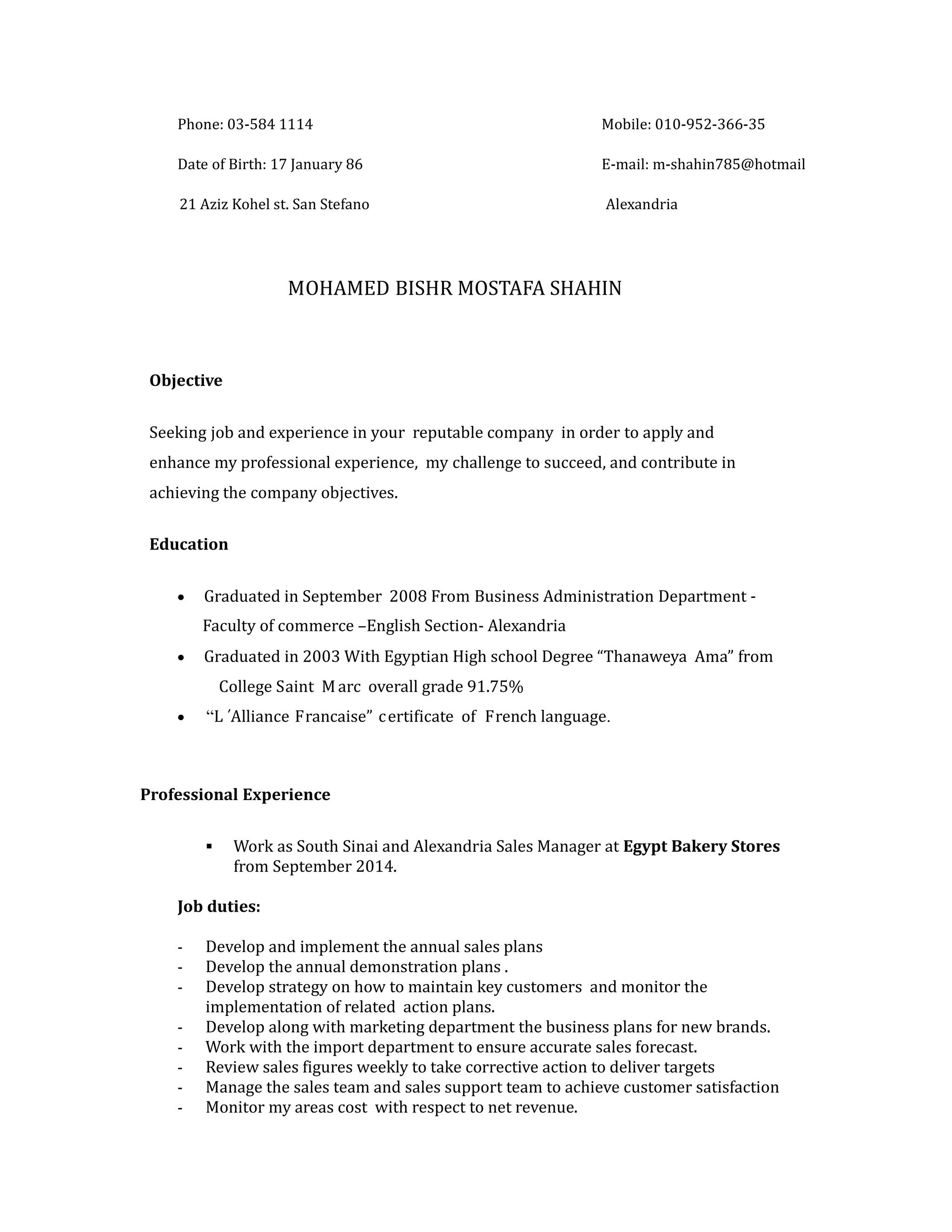 Mohamed Shahin C.V. | PDF