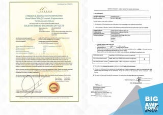 Solethu Brand Engineers 2016 Brochure | PDF