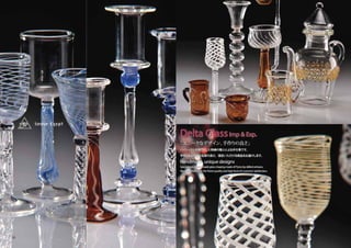 Delta Glass (1) | PPT