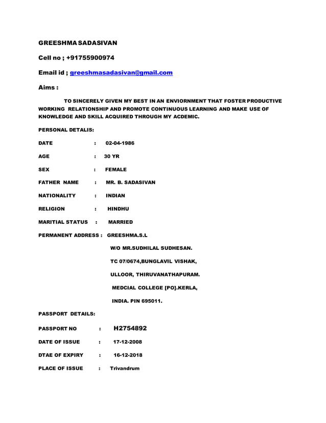 GREESHMA SADASIVAN | PDF