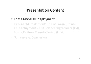 Lonza OE Deployment Case Study | PDF | Manufacturing Industry | Industries