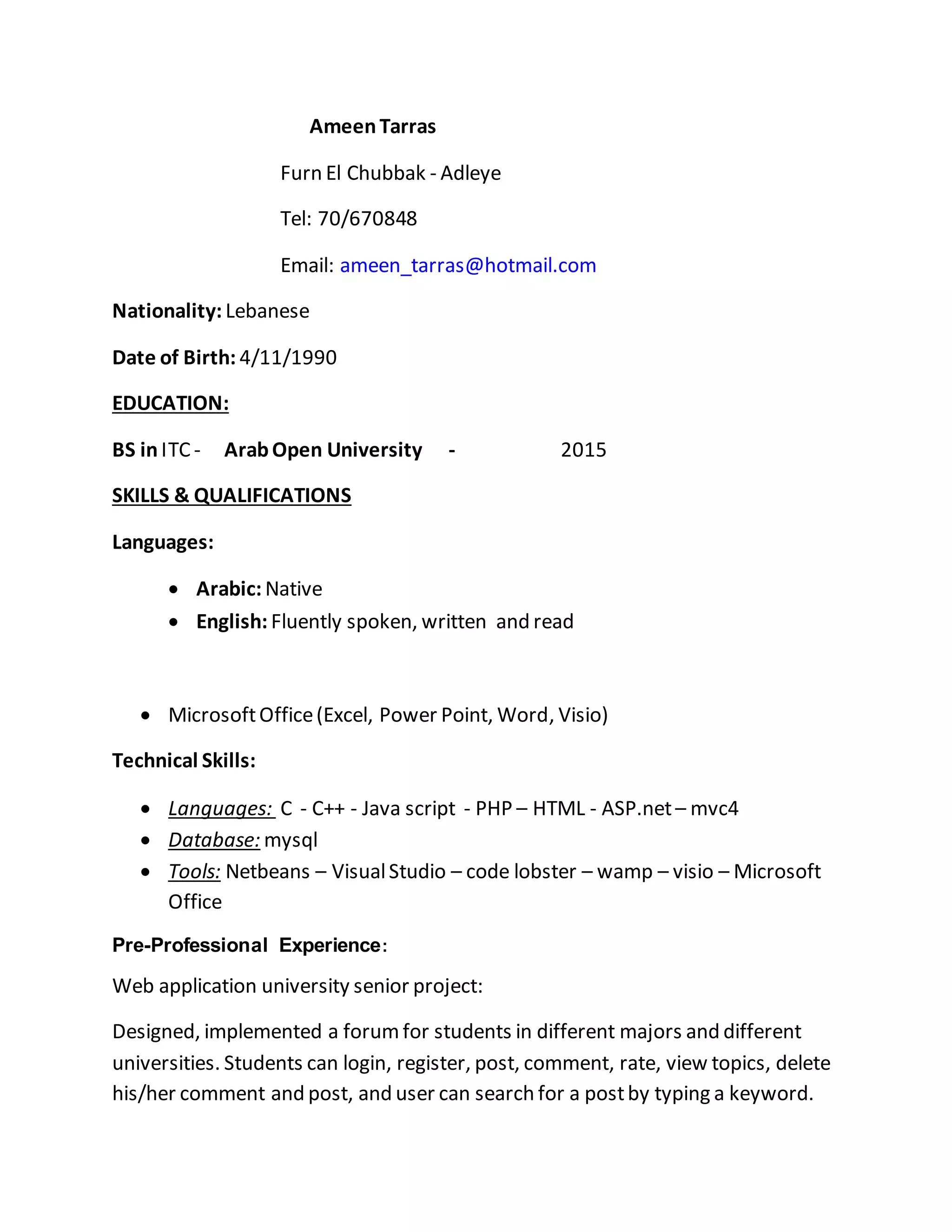 Ameen tarras CV | DOCX