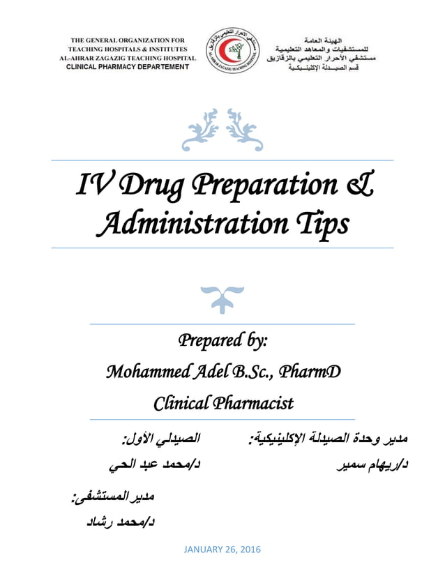 IV drug preparation Open heart | PDF | First Aid | Injuries