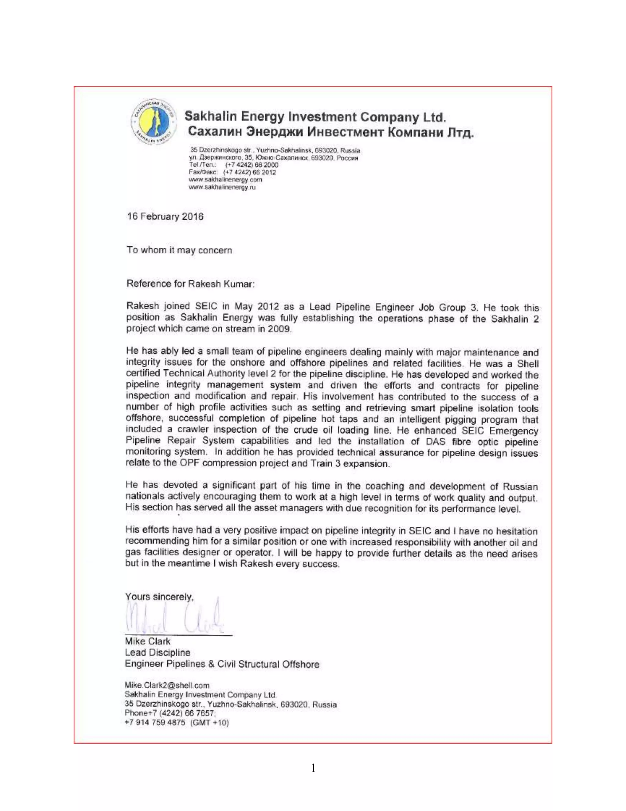 reference letters | DOCX