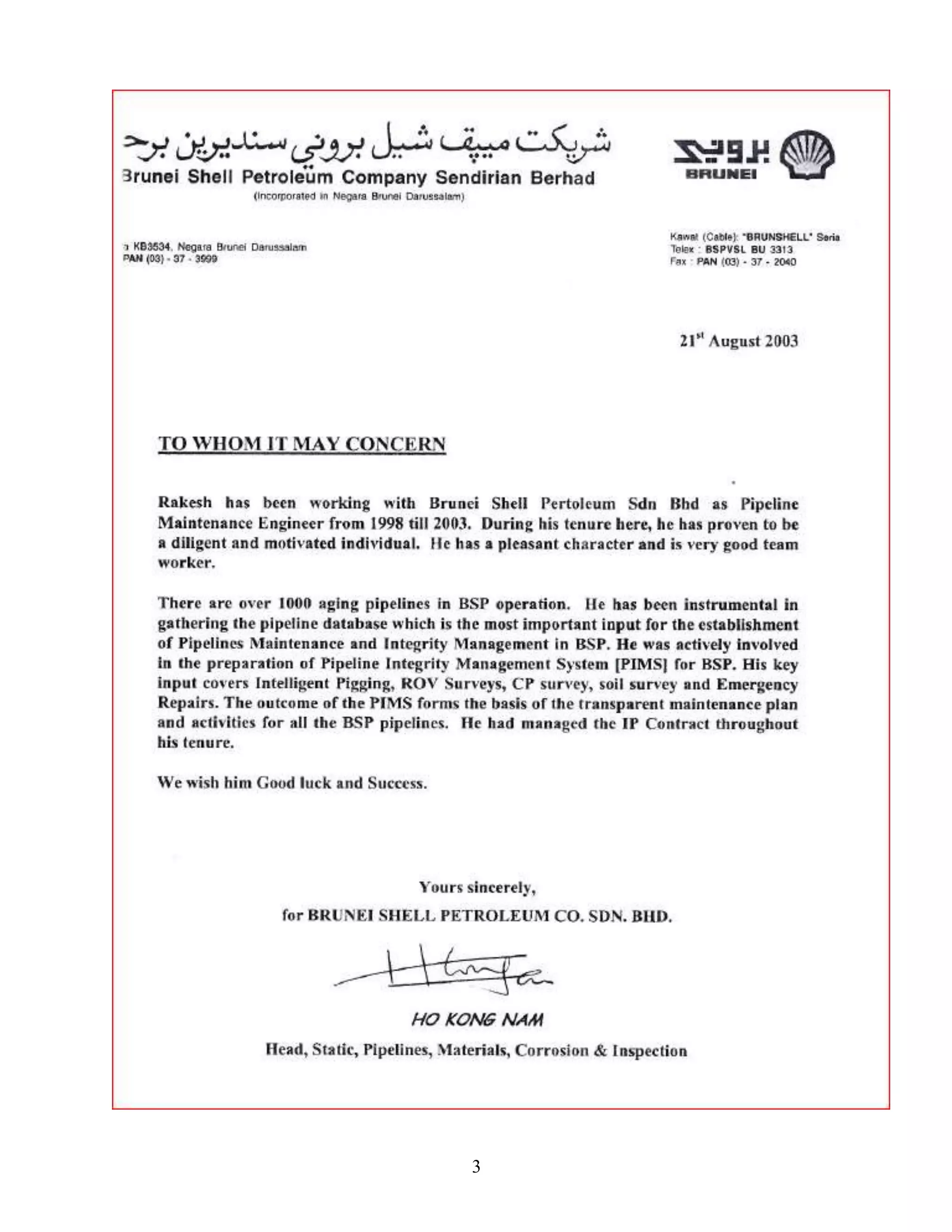 reference letters | DOCX