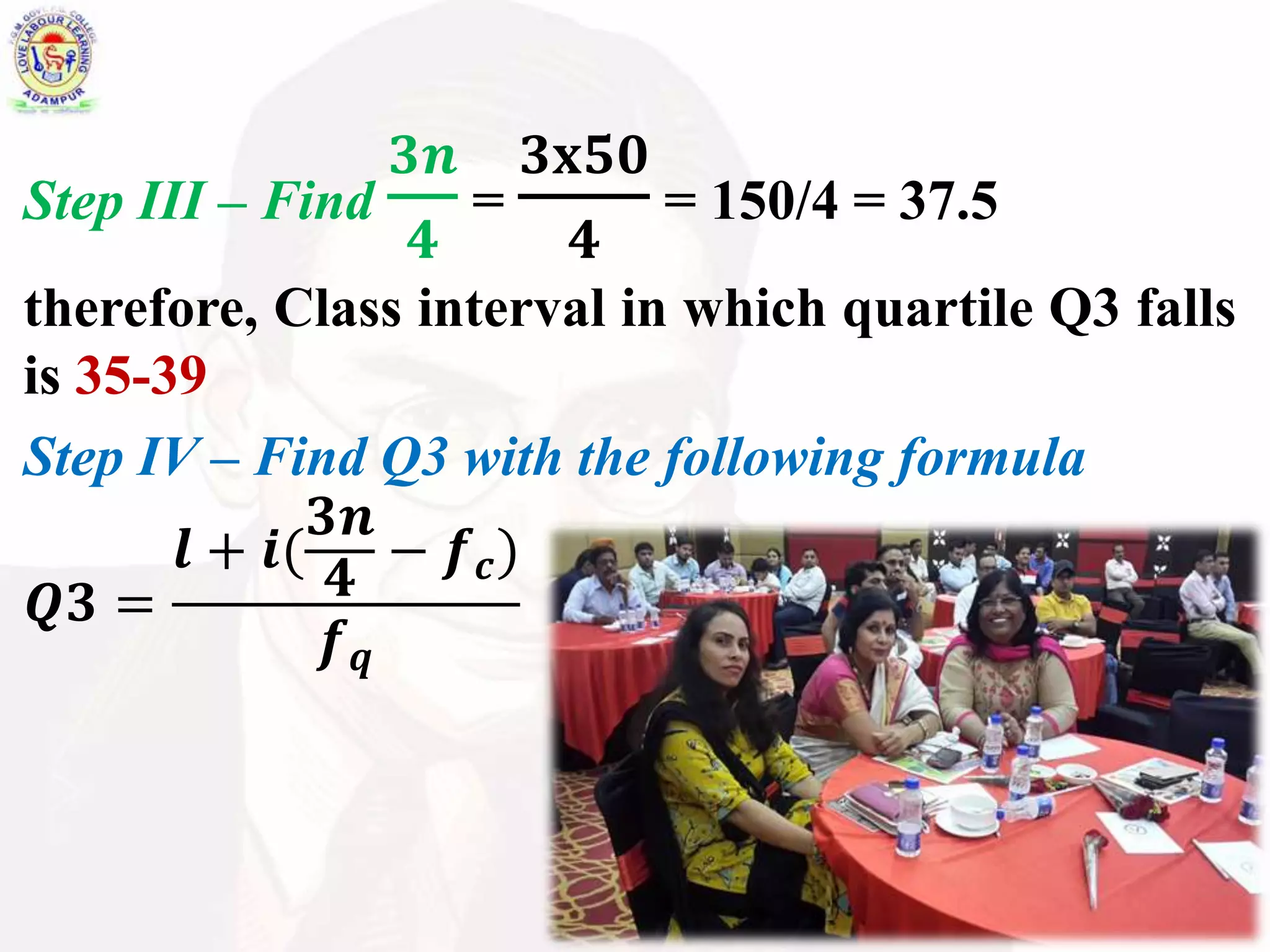 quartile deviation: An introduction | PPTX