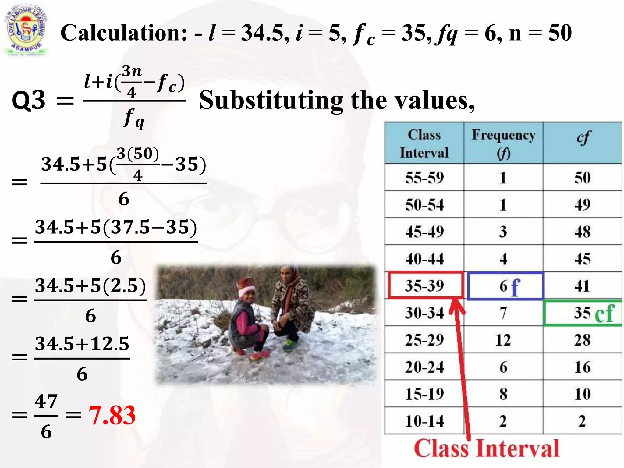 quartile deviation: An introduction | PPTX