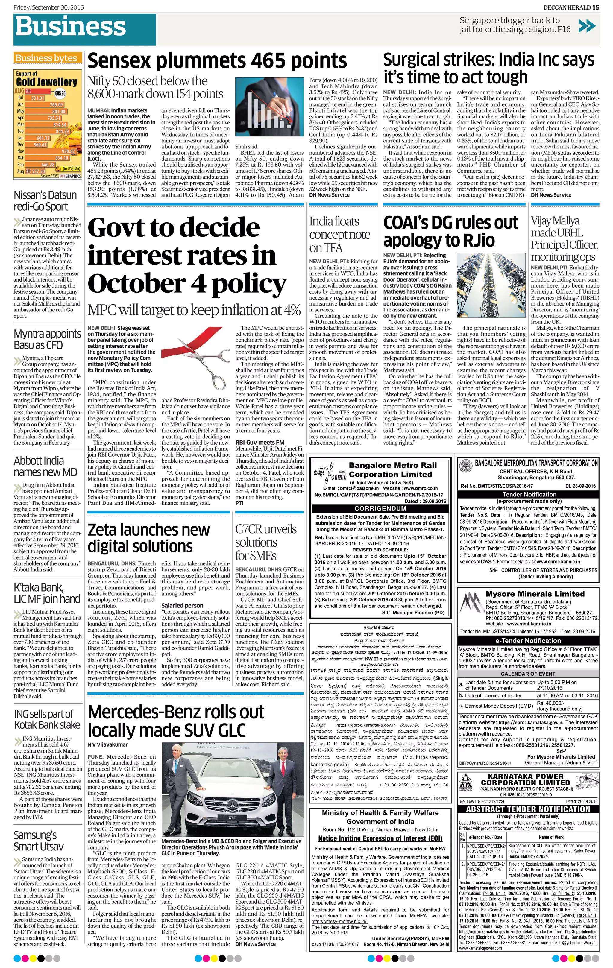 Deccan Herald Print Edition G7CR News | PDF