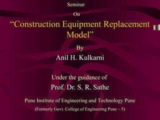 Equipment Replacement Model1 modi | PPT