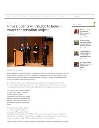 Price students win $5,000 to launch water conservation project __ USC ...