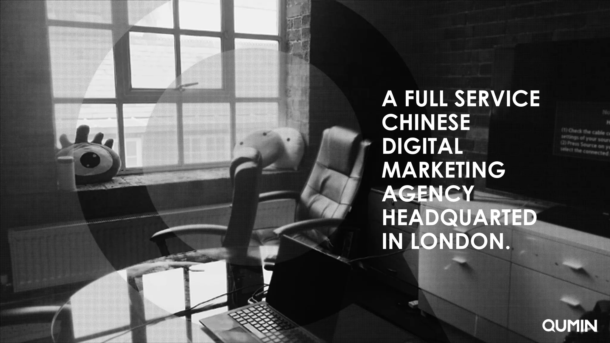 Qumin Introduction | PPT | Free Download