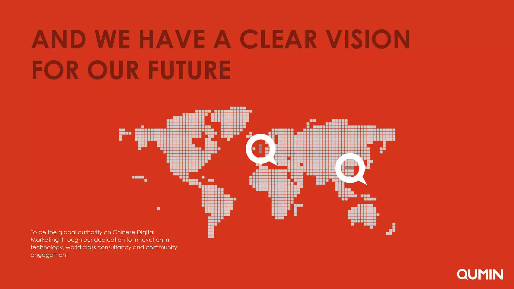 Qumin Introduction | PPT