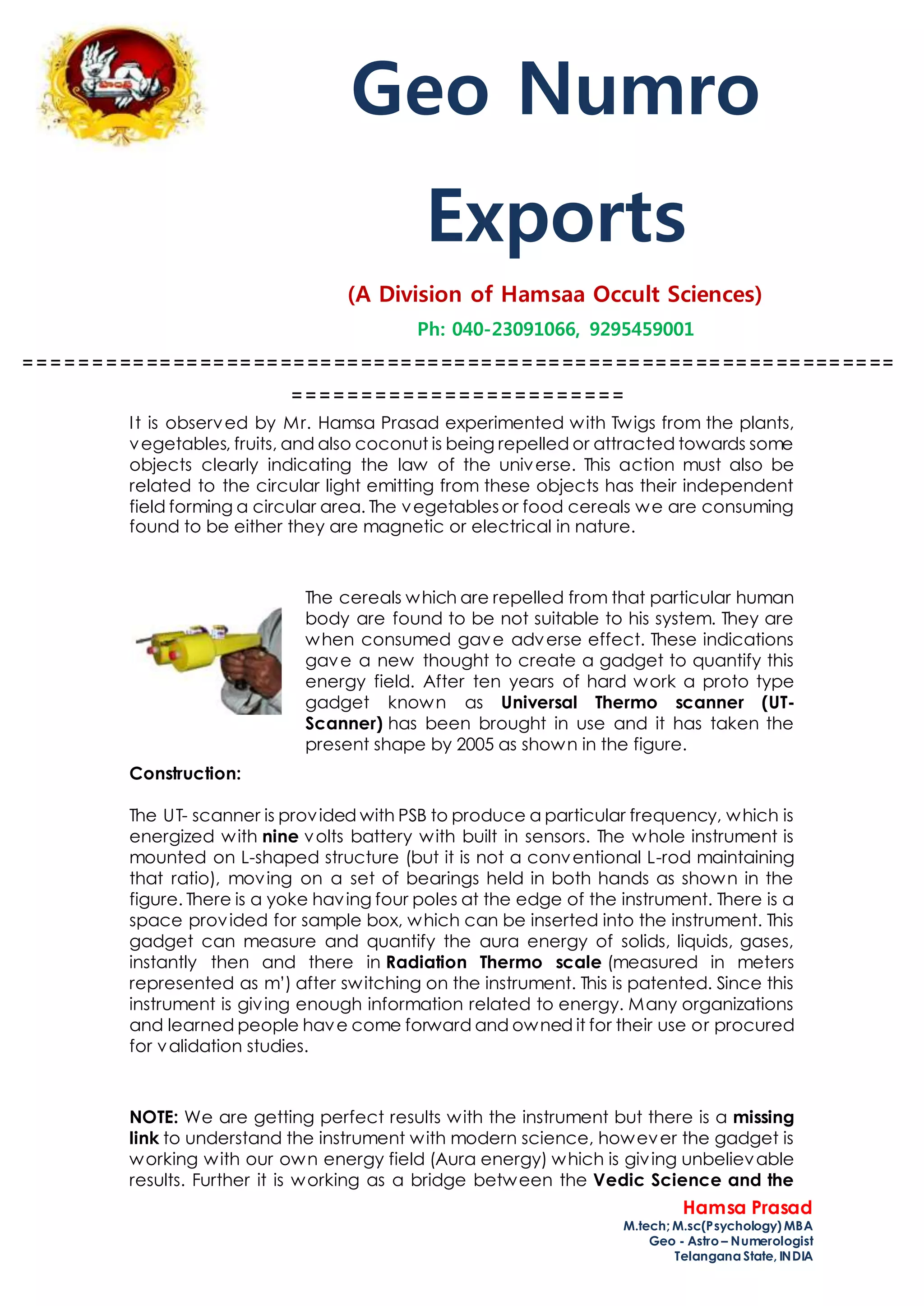 Universal Scanner | PDF | Free Download