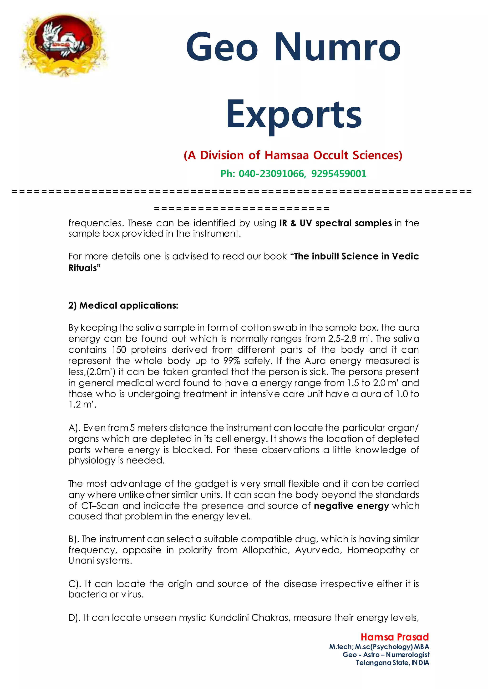 Universal Scanner | PDF | Free Download