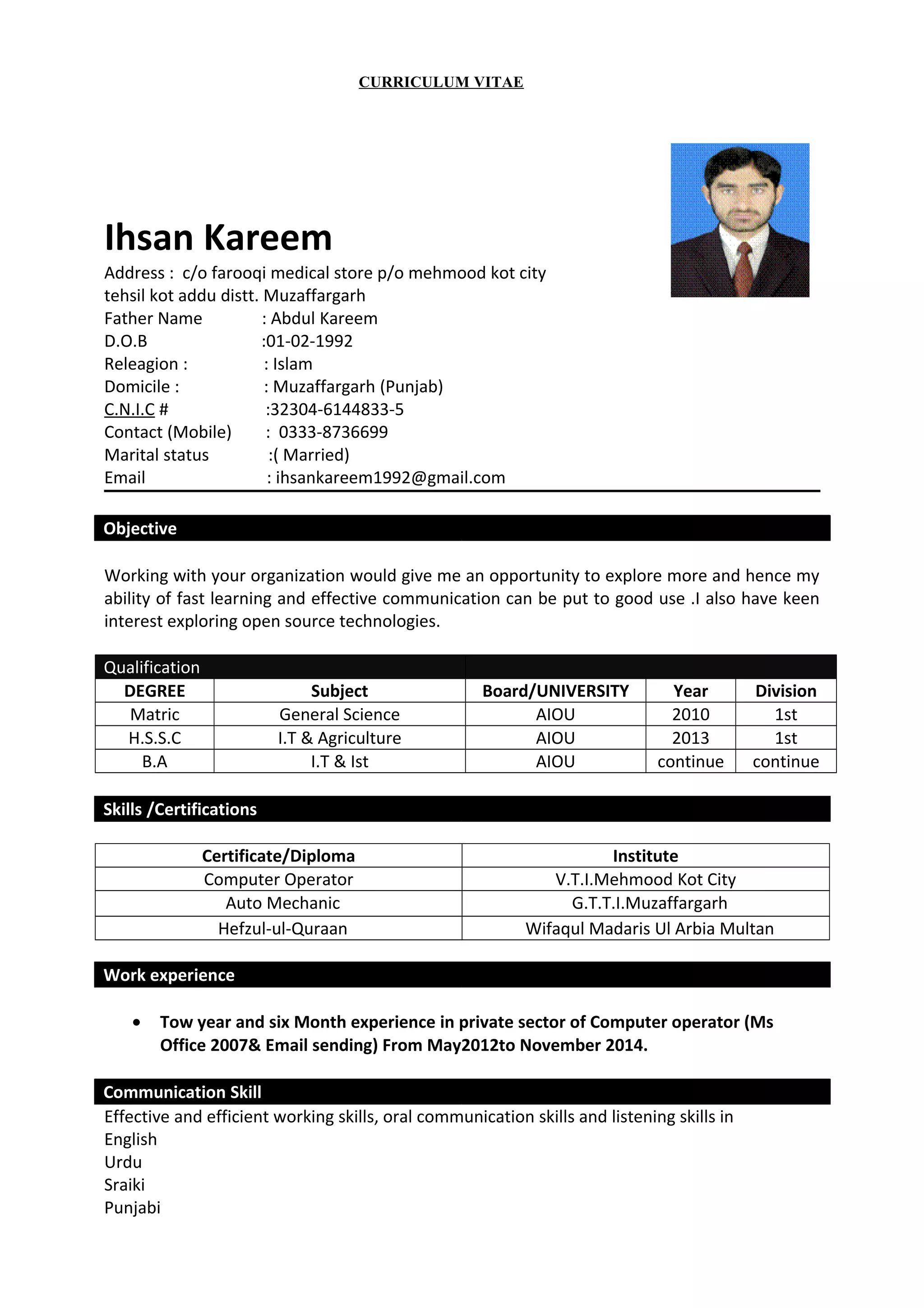 Ihsan kareem CV | PDF