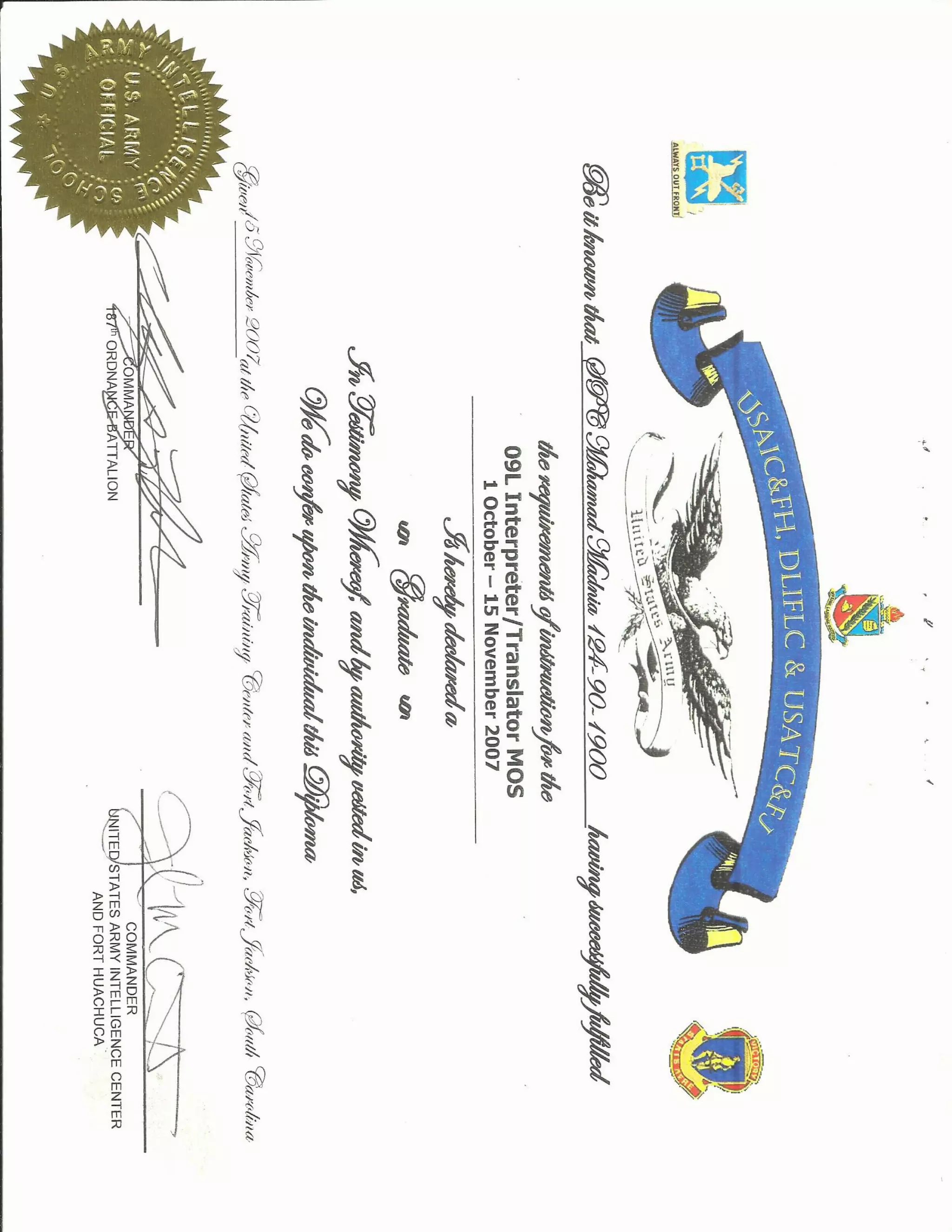 US Army Intelligence Certification | PDF