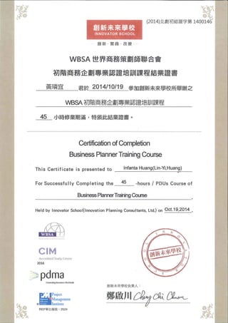 WBSA certification | PDF