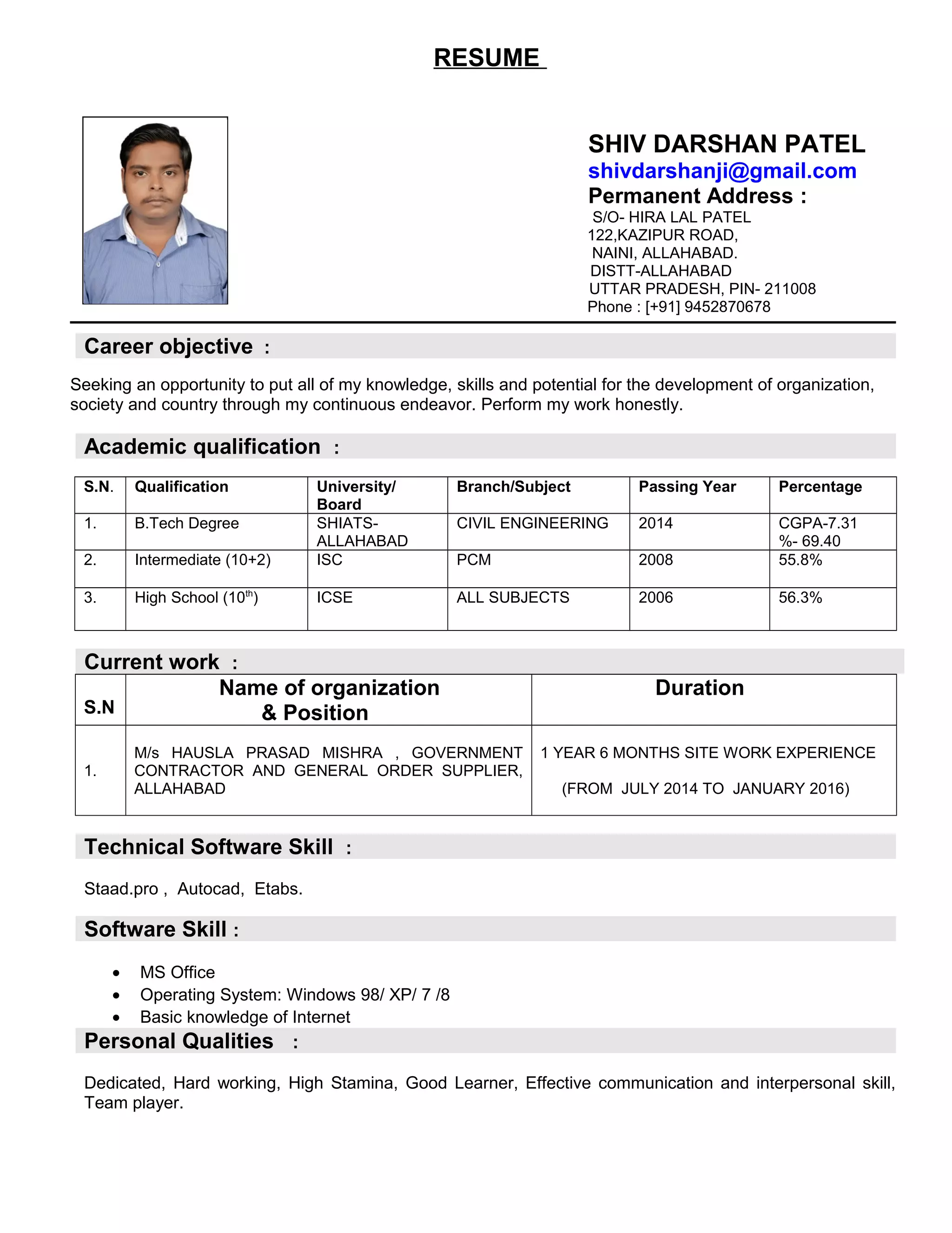 SHIV RESUME | PDF