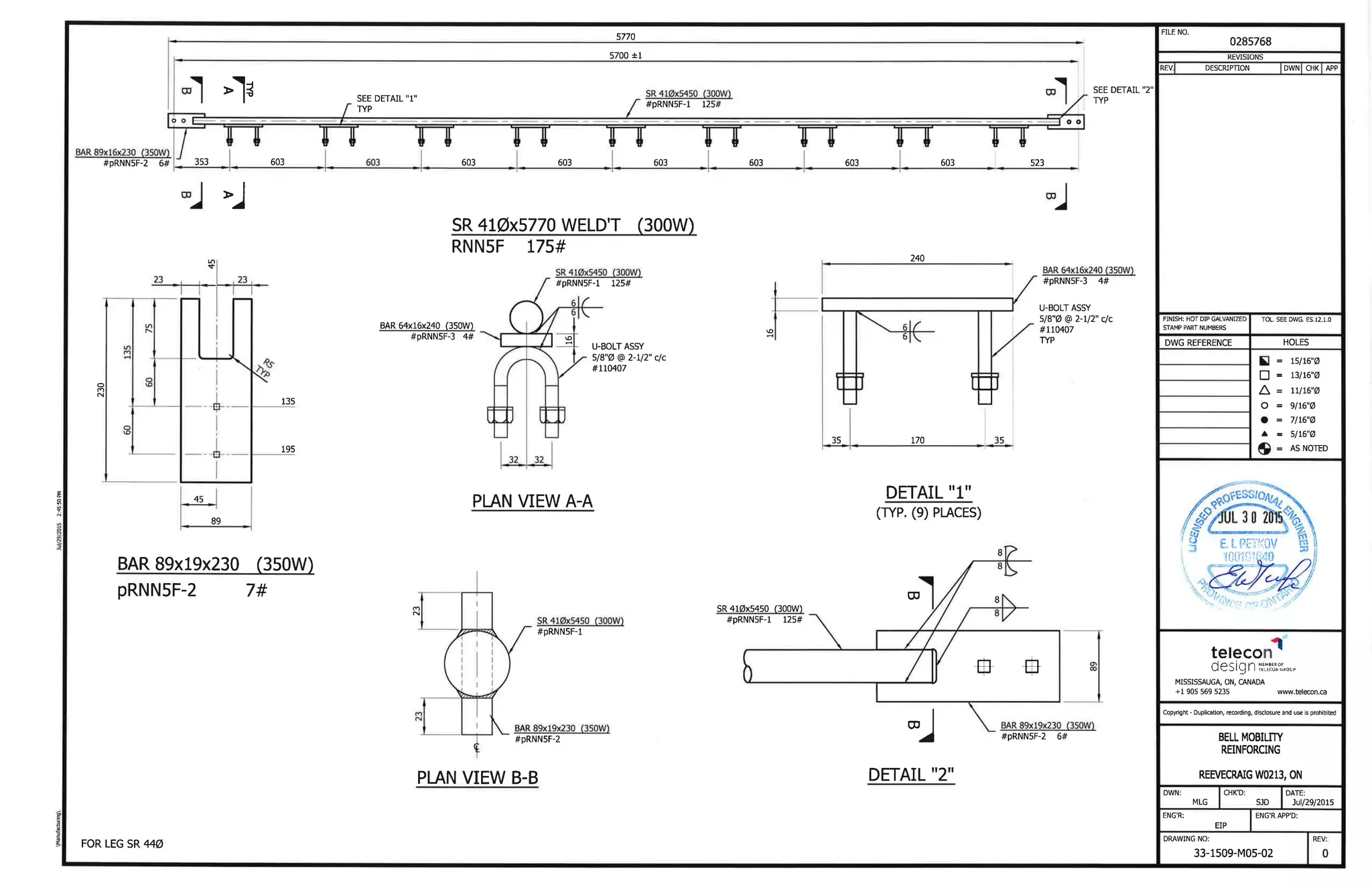 Reinforcing Drawings of Existing Guyed Tower | PDF