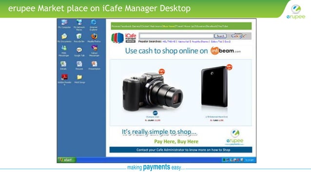 erupee-e-commerce-portal-alliance-presentation | PPT