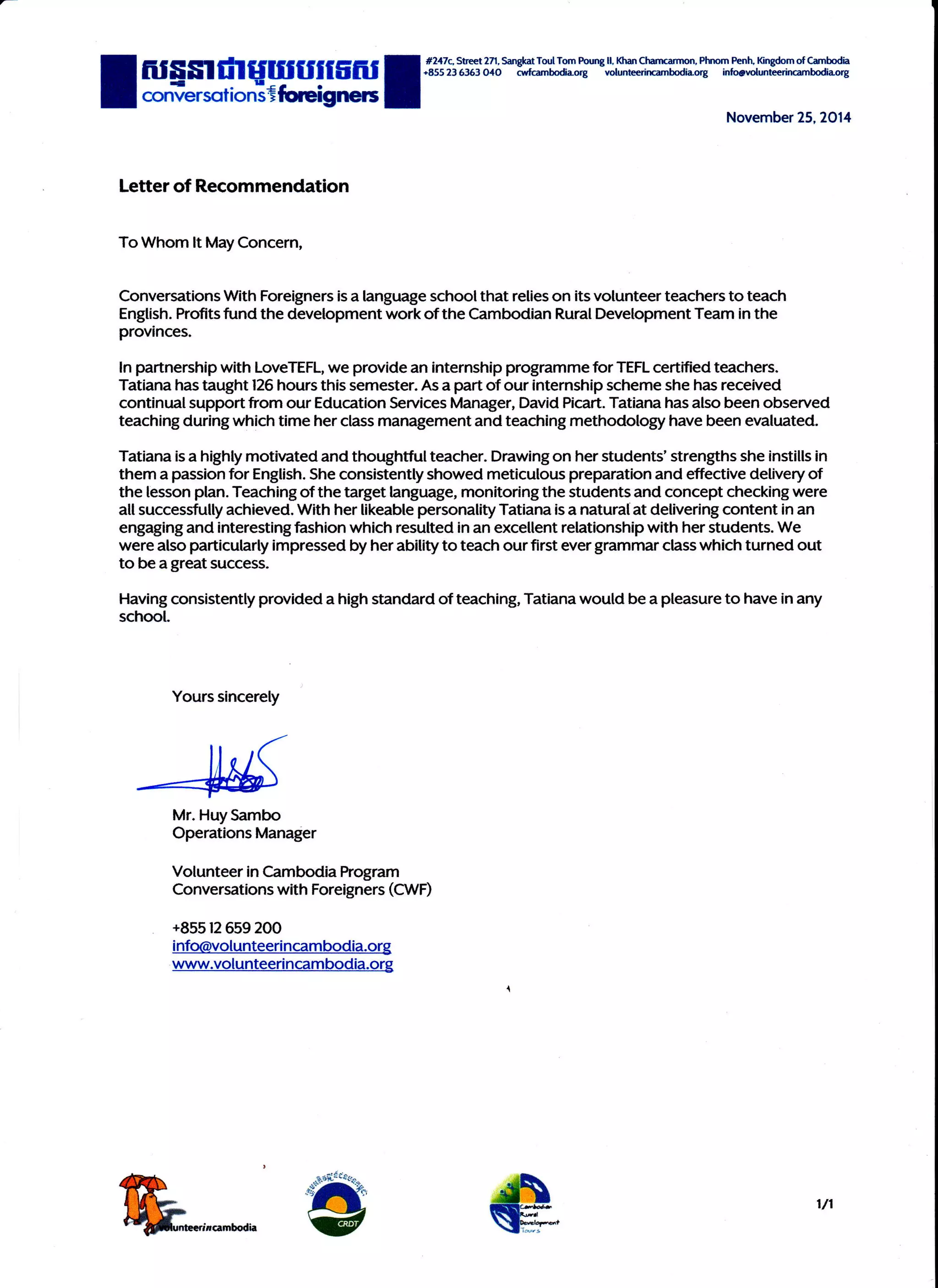 Recommendation Letter CWF | PDF