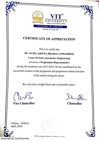 PR Certificate | PDF