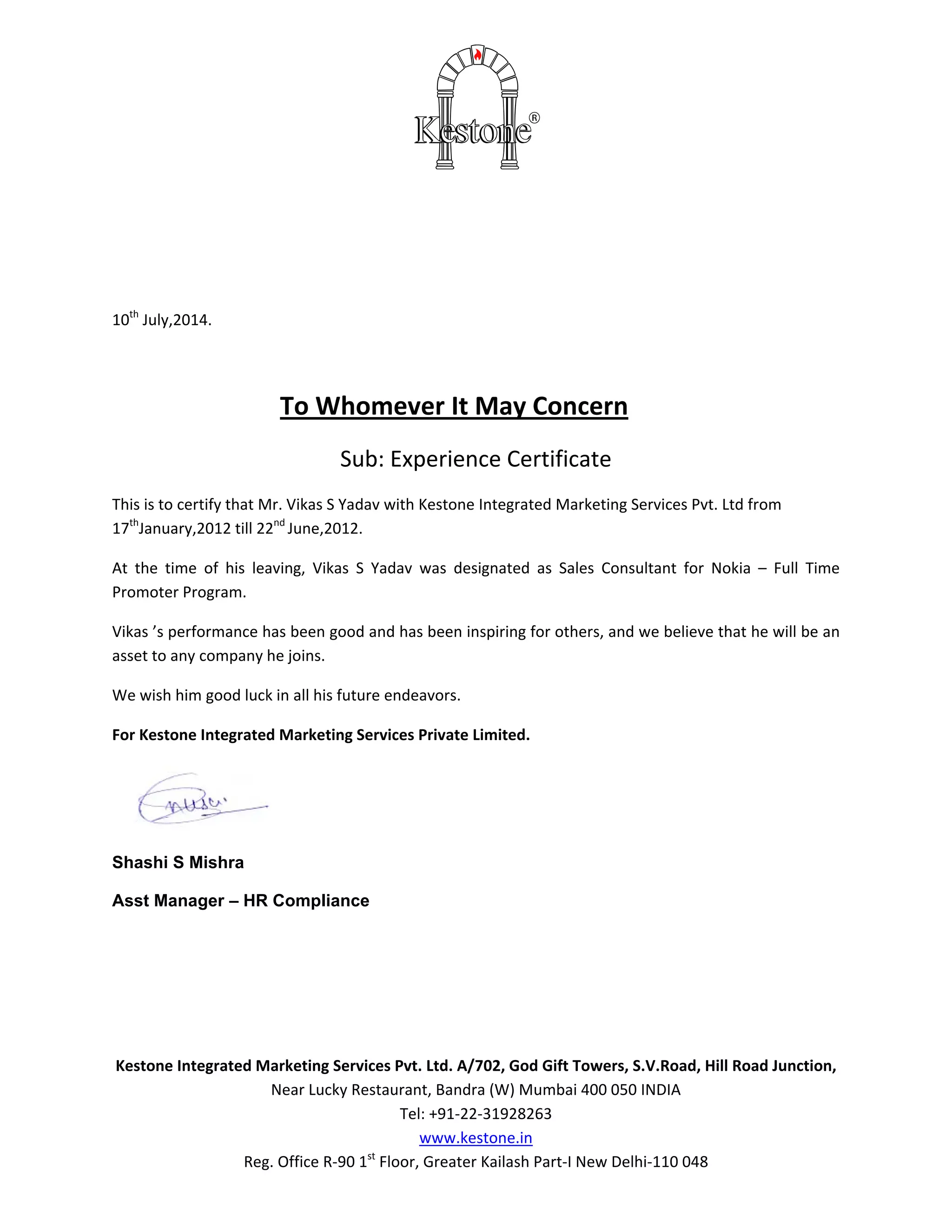 Experience_Certificate | PDF